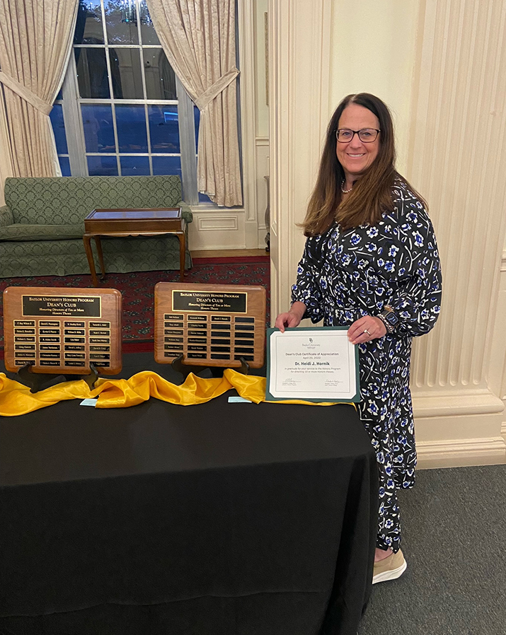 Dr. Heidi Hornik Named to Honors College Dean's Club | Department of ...